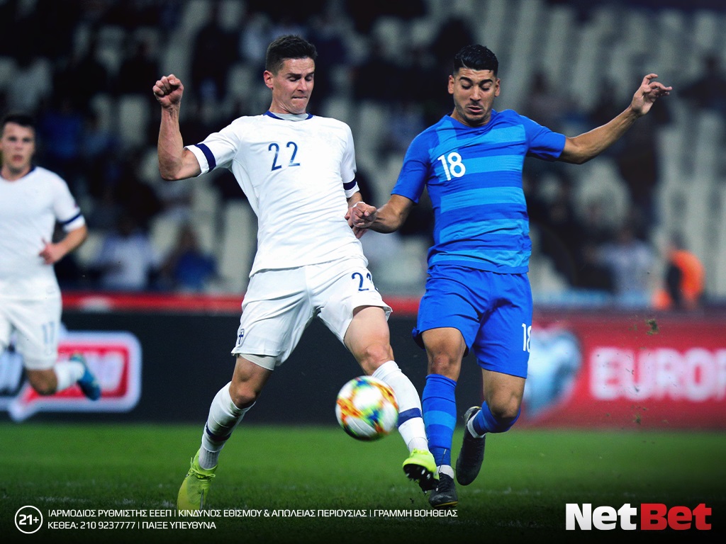 Προκριματικά Παγκοσμίου Κυπέλλου Προεπισκόπηση Ελλάδα - Κόσοβο | NetBet ...