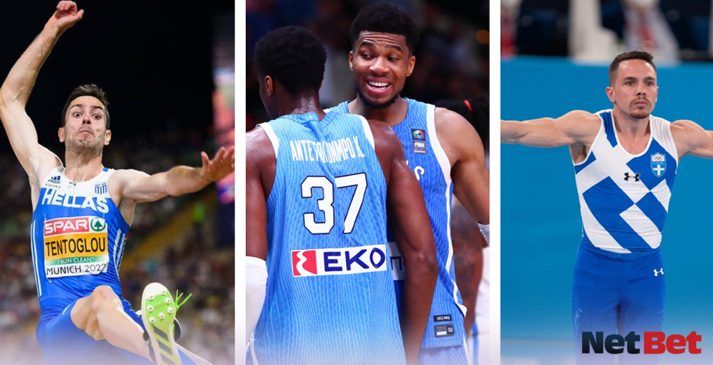 Ολυμπιακοί Αγώνες 2024: Οι 101 αθλητές της Team Hellas | NetBet Blog